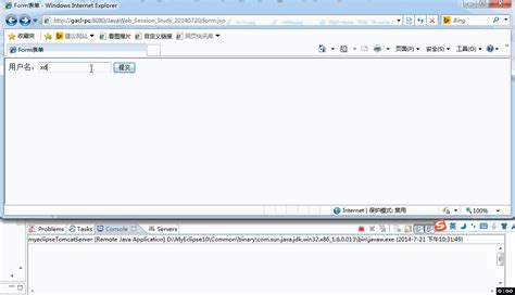 Javaweb学习总结十三——使用session防止表单重复提交 孤傲苍狼 博客园