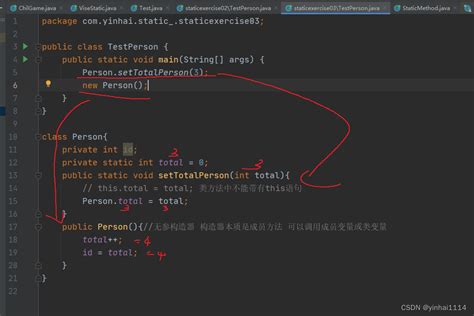 【java学习笔记】35 类变量java类变量 Csdn博客