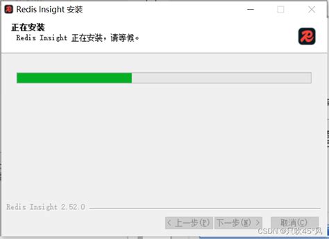 Redis Redis可视化工具redis Insight下载及安装redisinsight下载 Csdn博客