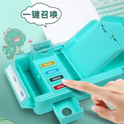 文具盒小学生按钮笔盒收纳盒一年级多功能男童男孩女孩卡通简约塑料铅笔盒幼儿园学霸儿童带机关磁铁女生笔袋 虎窝淘