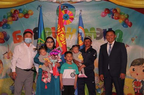 АЛДАРТ ЭХИЙН ОДОН БОЛОН ХҮЙН ЭЭЖ ШАГНАЛ ГАРДУУЛАХ ХҮНДЭТГЭЛИЙН АРГА ХЭМЖЭЭ БОЛЛОО