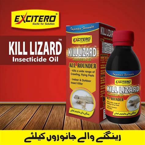 Kill Lizard Insects Killer Excitero