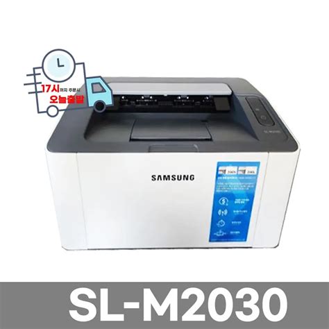 ₩119000