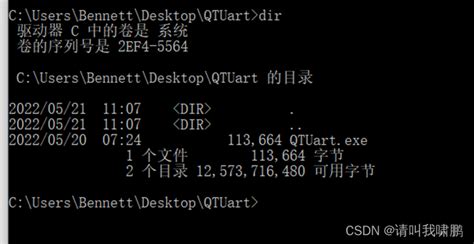 从零开始编写一个上位机（串口助手）qt Creator C上位机开发 Csdn博客