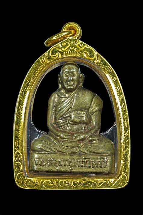 รูปหล่อหลวงปู่เผือก วัดกิ่งแก้ว ปี2512 ก้อง สุวรรณภูมิ รับเช่า ให้เช่า หลวงปู่เผือก หลวง