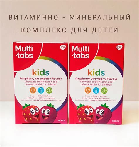 Девисол Devisol товары,витамины из Финляндии СПБ | ВКонтакте