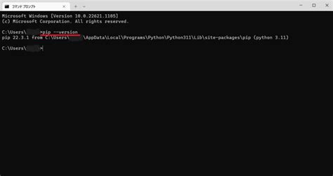 opencvとは？できることや特徴、インストール方法を徹底解説！ コードカキタイ