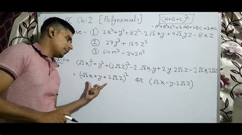 Class 9 Ch 2 Factorise Using Identities Youtube