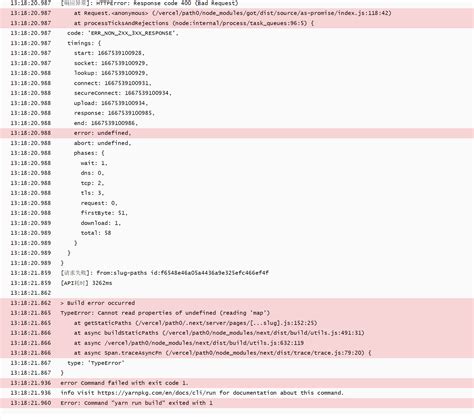 【部署问题】vercel部署错误 Pageid Is Not A Database · Issue 425 · Tangly1024