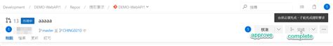 Git Can T Complete Pull Request On Azure DevOps Stack Overflow