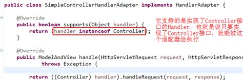 【springmvc学习02】走进springmvc的世界 springmvc 倪 csdn博客