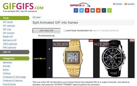 How To Split A GIF Into Individual Frames 5 Ways
