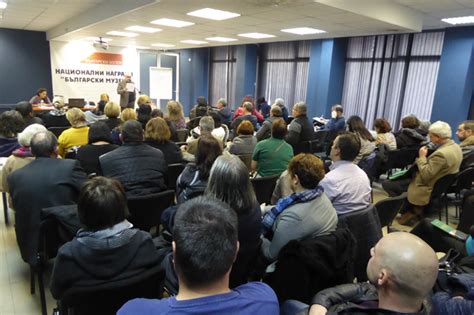 Сдружение „Български музеи“