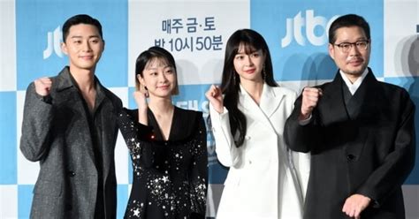 [포토] 드라마 이태원 클라쓰 클래스 있는 배우들