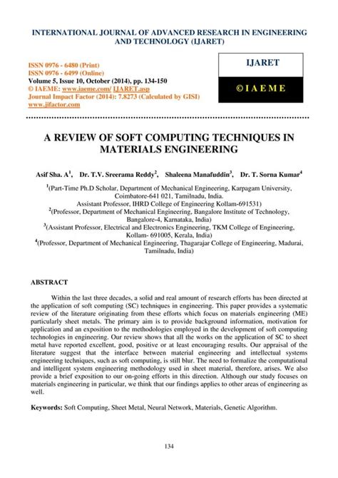 A Review Of Soft Computing Techniques In Materials Engineering Pdf
