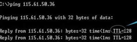 ping mac地址 ping、arp、tracert、route这四大命令的详细用法弄懂立马成大神 csdn博客