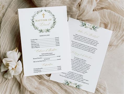 Baptism Program Template Printable Baptism Program Neutral Baptism