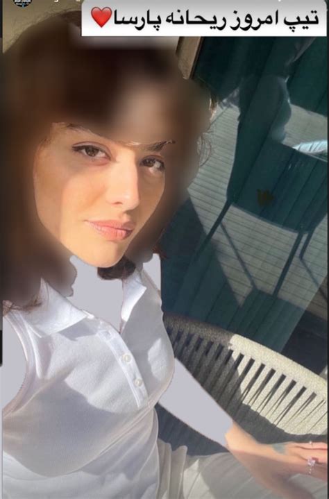 عکس جدید ریحانه پارسا که وایرال شد