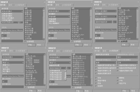 Counter Strike Source Offensive v1 0汉化补丁 file ModDB