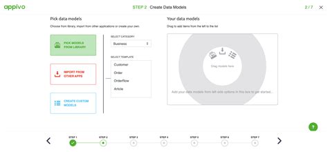 App Wizard Appivo Documentation