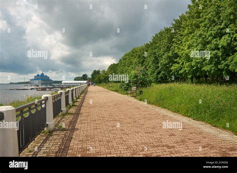Embankment Of The Volga River In Kostroma Golden Ring Russia Stock