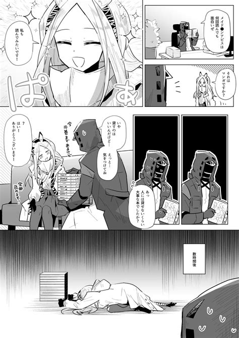 Made In Abyss Danbooru