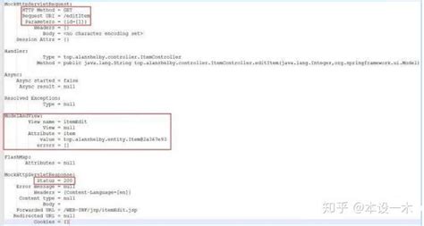 高手都这么给 Spring Mvc 做单元测试！ 知乎