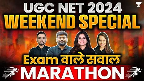 Ugc Net 2024 Paper 1 Marathon Class Paper 1 Most Expected Questions Ugc Net Paper 1 Class