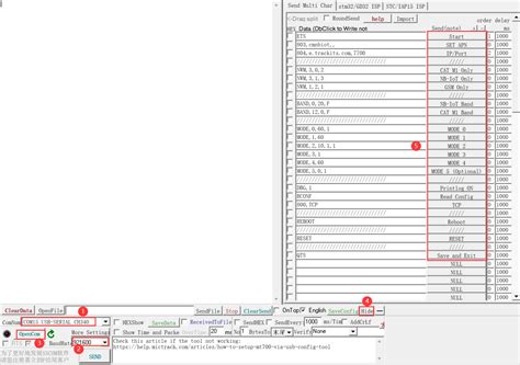 how to setup mt700 via usb config tool mictrack help