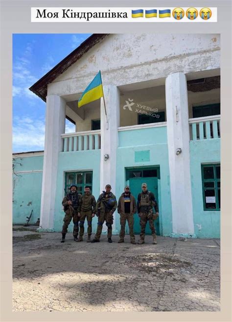 NEXTA on Twitter: "The village of #Kondrashovka near #Kupiansk was ...
