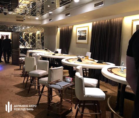 ДБР викрило діяльність тіньового казино в столиці Державне бюро розслідувань