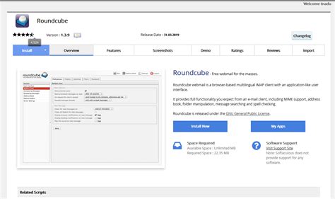 easy steps to install roundcube mail client on cpanel server web
