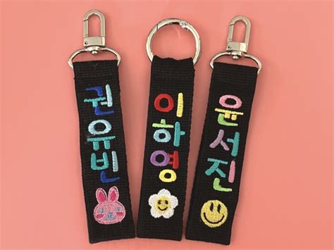 컬러풀 🌈 레인보우파스텔 자수 네임택 아이디어스