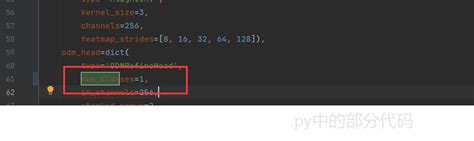 在旋转目标检测框架mmrotate下训练s2anet模型mmrotate制作数据集 数据增强 Csdn博客