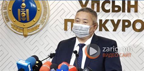 Ц Насанбат Сэтгүүлчдийг тагнаж чагнасан гэх хэрэг бүртгэгдэж шалгагдсан зүйл байхгүй