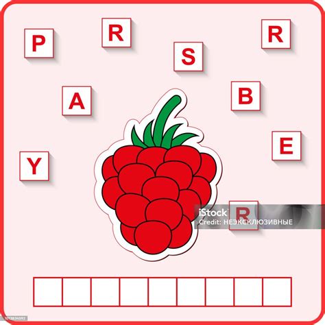 취학 전 아이 들을 위한 워크시트입니다 단어 퍼즐 아이 들을 위한 교육 게임 올바른 순서 대로 문자를 놓습니다 워크시트에 대한 스톡 벡터 아트 및 기타 이미지 Istock