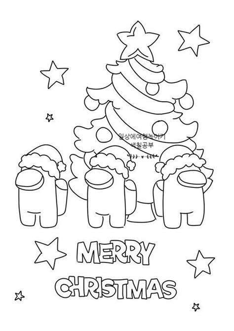 쉽고 귀여운 크리스마스 색칠공부 도안 모음 네이버 블로그