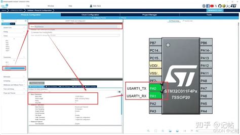 stm32c011开发 1 开发板测试 知乎
