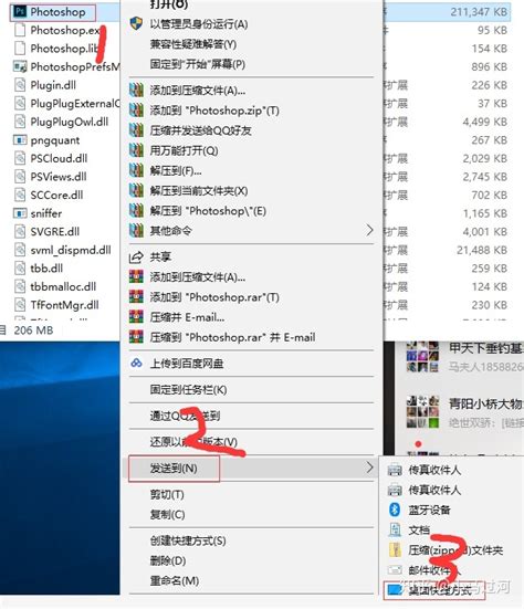 Getdata软件过期了怎么办ps Cc2019软件安装教程weixin39692557的博客 Csdn博客