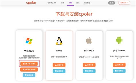 搭建个人hmailserver 邮件服务实现远程发送邮件发送邮件使用私人邮件服务 Csdn博客