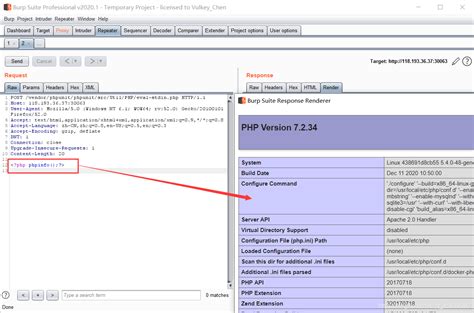 [vulfocus解题系列] phpunit 远程代码执行 cve 2017 9841 qq远程代码执行 csdn博客