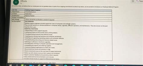 Sai Kumar Bitkuri On Linkedin We Having Openings For Desktop Support