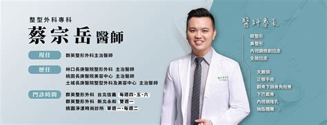 催眠會社 Anders Sir 黃兆良 Hk Hypnotist Association 香港催眠師協會會長 憑著「催眠。裁決」電影，勇奪兩項獎項。恭喜張兆輝先生