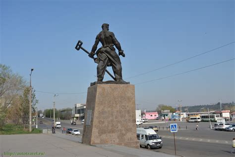 Памятник "Металлург" (Магнитогорск - Челябинская область)