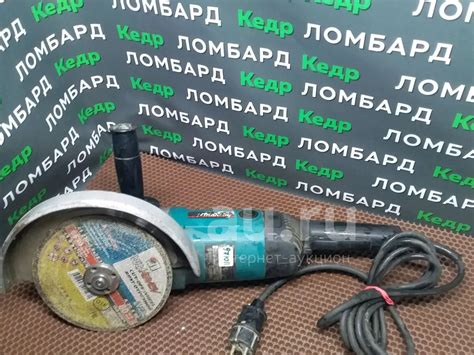 Болгарка Makita 9069, 2000 Вт, 230 мм (z) — купить в Красноярске ...