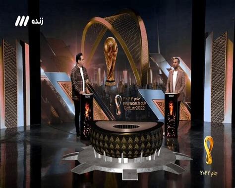 فوتبال‌ها تعطیل است اما برنامه‌های جام‌جهانی پخش می‌شود ایسنا