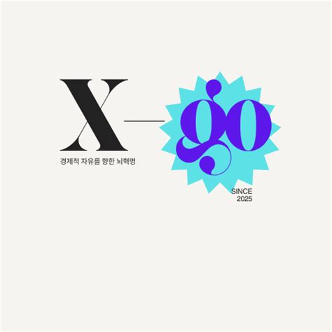 🛍 전자책 판매를 위한 블로그 랜딩페이지 만드는 법