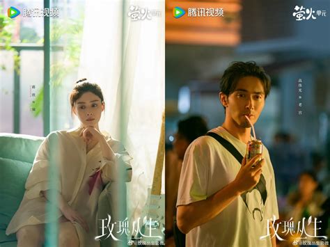 Drama China About Love Resmi Tayang 26 Februari Di Wetv Dibintangi Liu