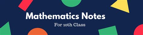 10th class math notes solved key book taleem city