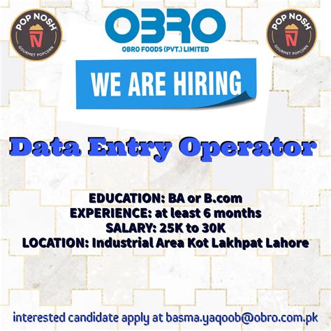 basma yaqoob posted on linkedin